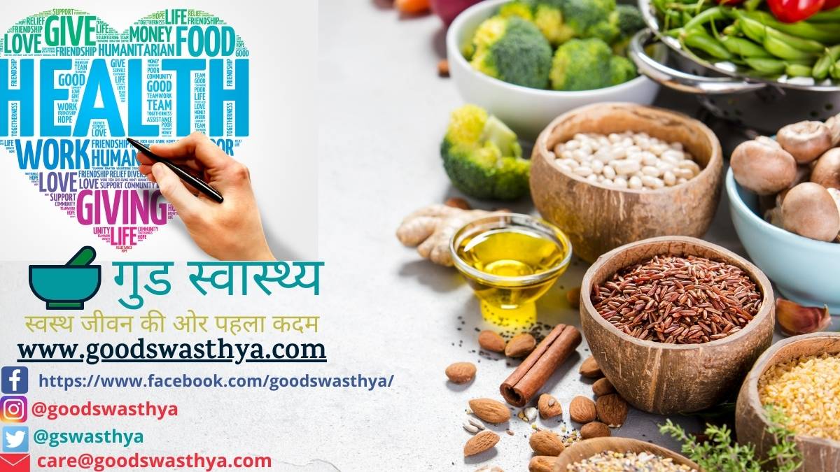 Filaria या हांथीपाँव क्या है इसके कारण लक्षण और इलाज | What is Filaria ...